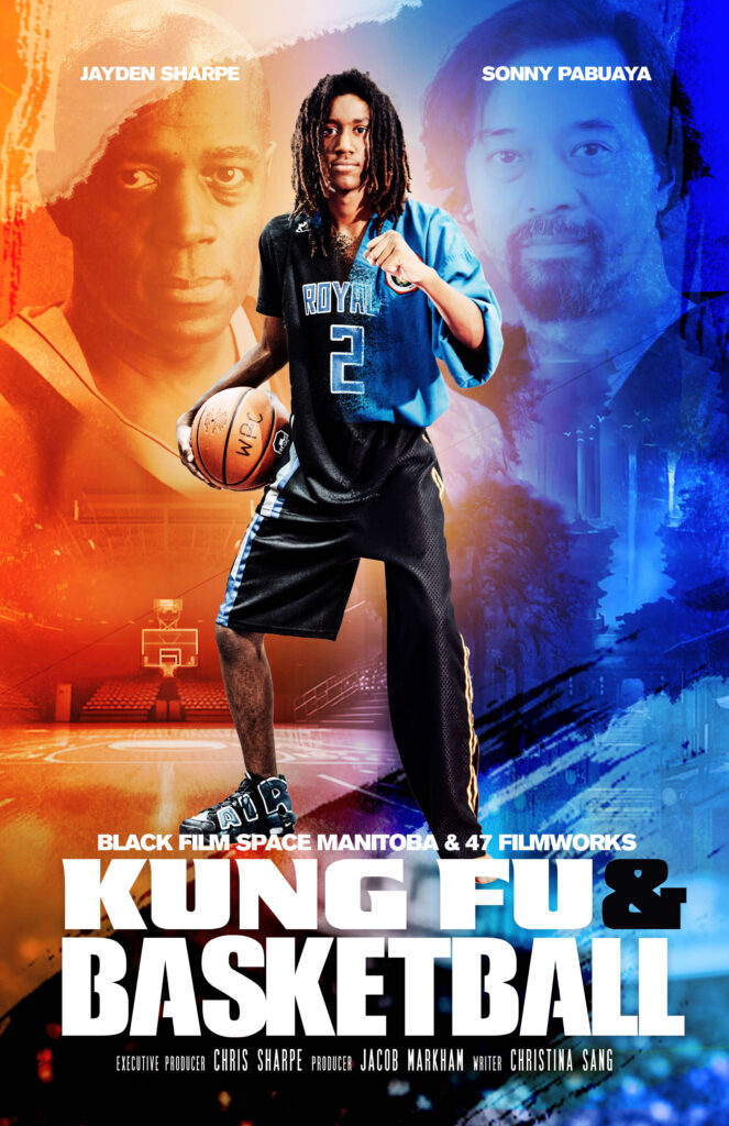 Development – Black Film Space Manitoba